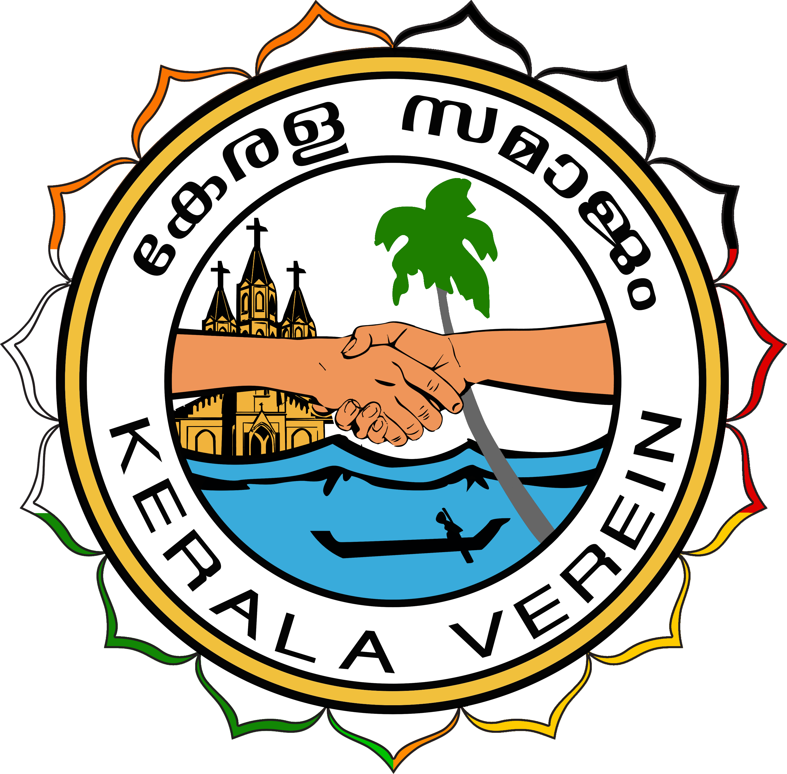 Kerala Samajam Frankfurt Portal